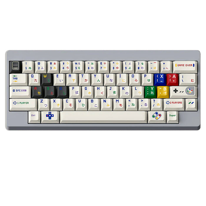 ACGAM FBB SFC 1990 Retro PBT Keycap Set Cherry Profile 171 Keys - WhatGeek