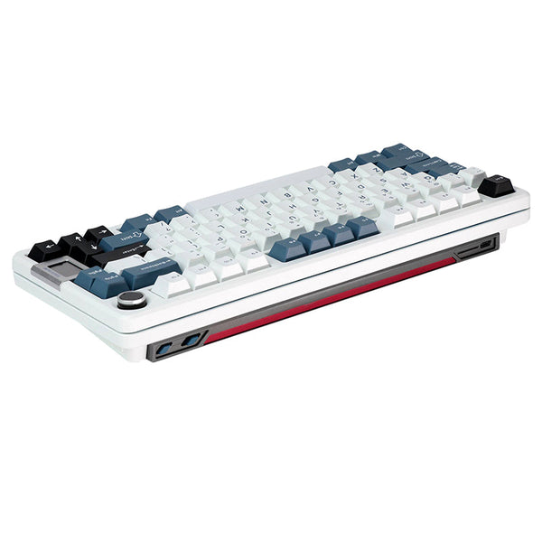 Infiverse INFI75 Mechanical Keyboard with LED Screen - WhatGeek