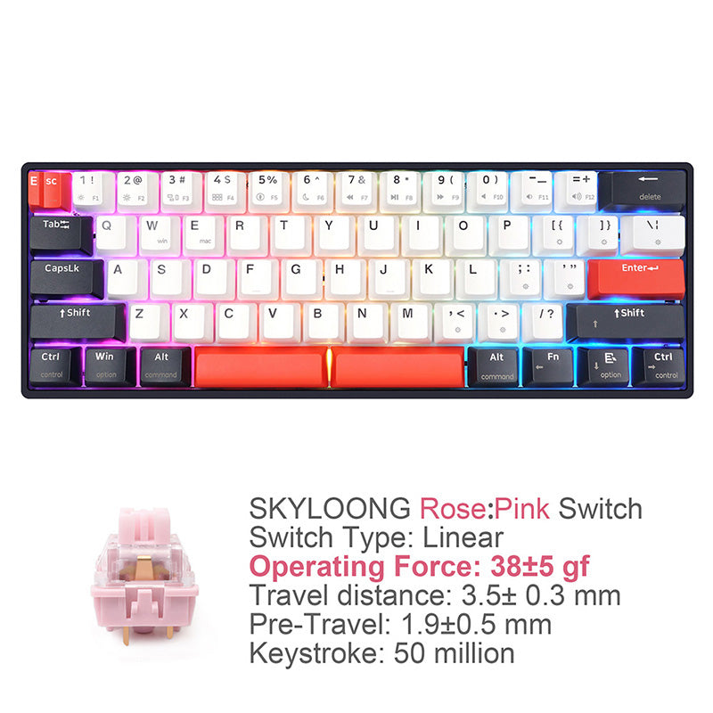 SKYLOONG GK61 QMK/VIA Wireless Mechanical Keyboard WhatGeek, 12/01/2023