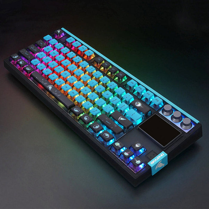 SKYLOONG GK87 Pro Spartan Wireless Mechanical Keyboard with TFT Screen ...